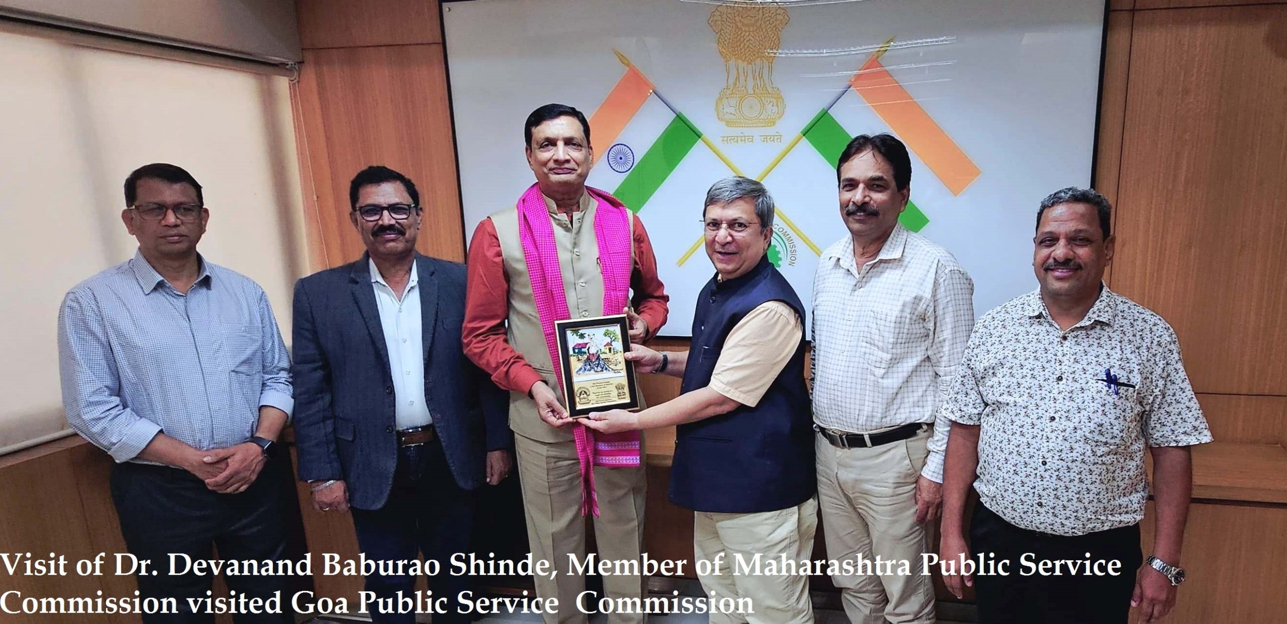 Goa Public Service Commission