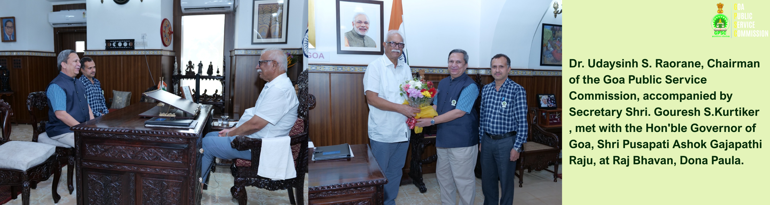 Goa Public Service Commission